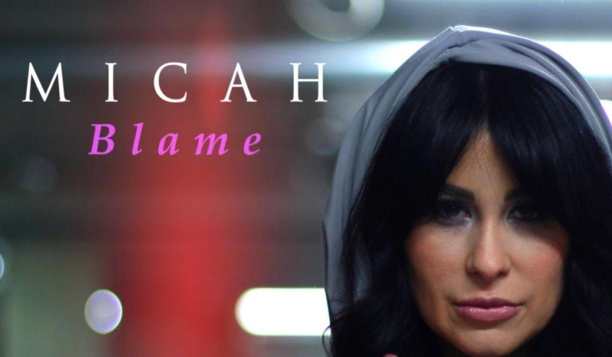 Tipperary singer / songwriter Micah to headline iconic venue to ...